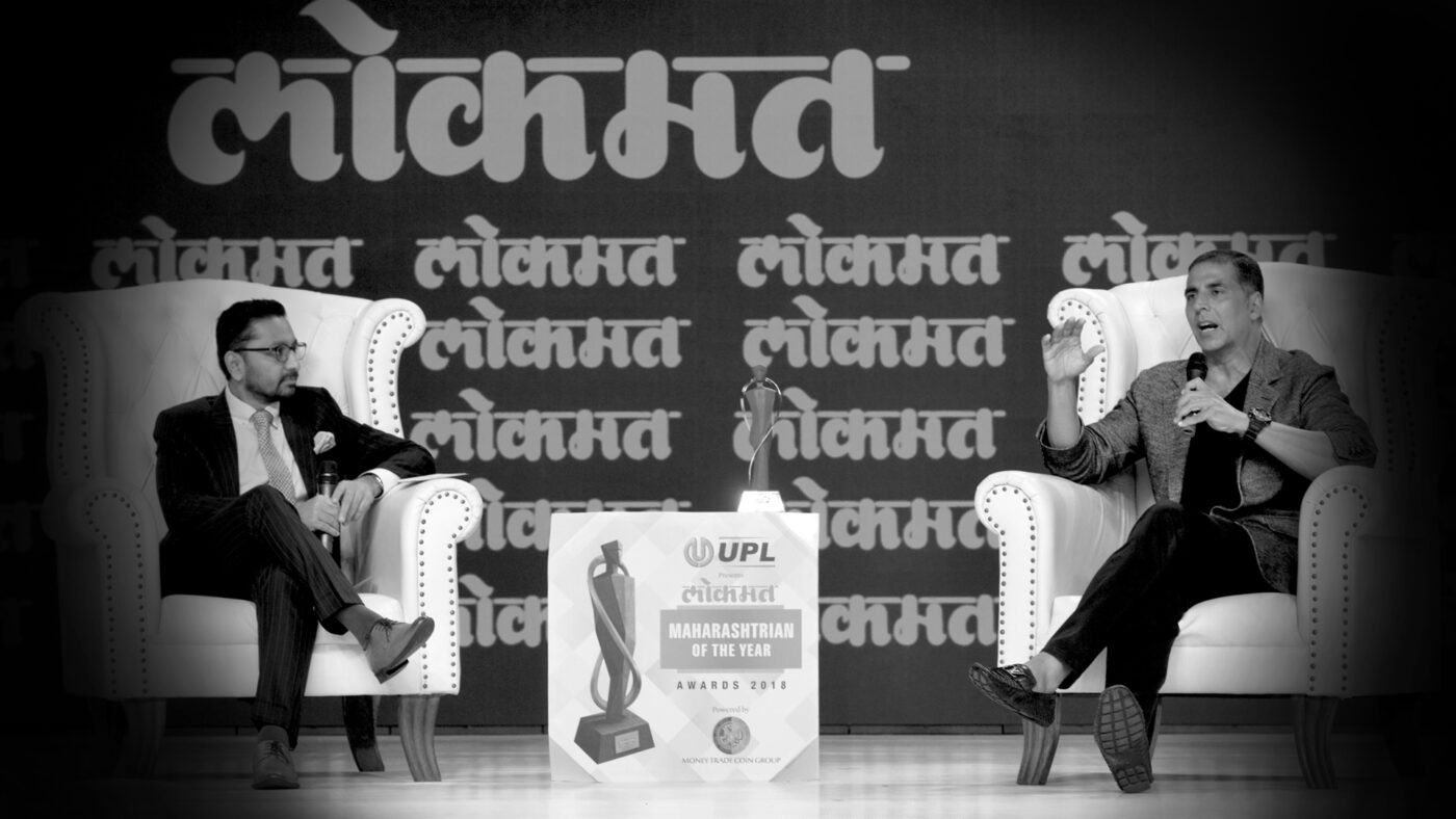 Lokmat – Lokmat